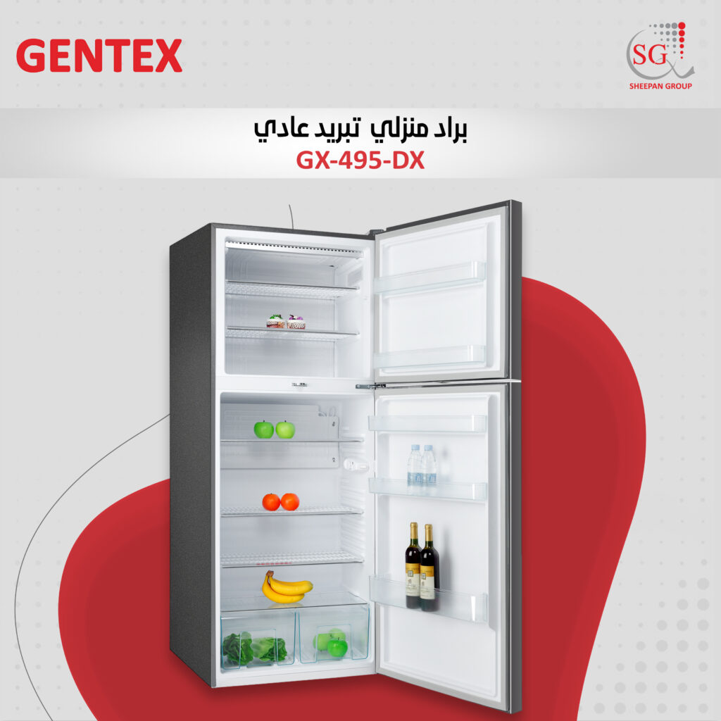 Gentex – مجموعة شيبان جروب التجارية